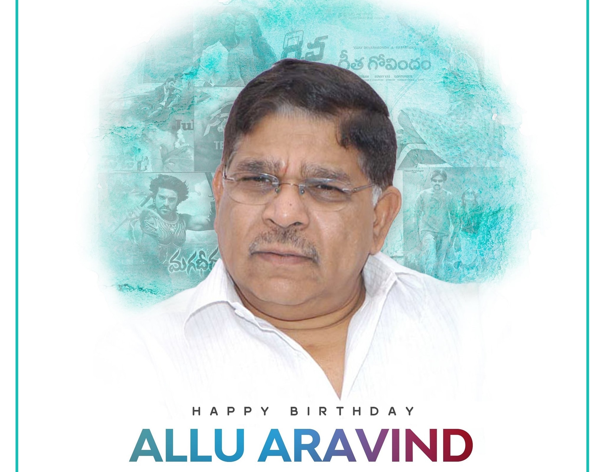 Allu Aravind: 10 Facts About Allu Aravind: నిర్మాత అల్లు అరవింద్ ...