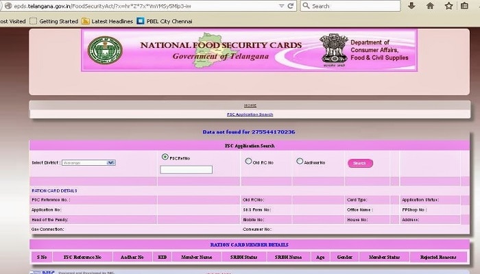 Food security card or ration card | ఆన్‌లైన్‌లో రేషన్ కార్డులు