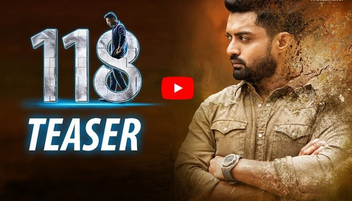 118 movie teaser | ఉత్కంఠరేపుతున్న కళ్యాణ్ రామ్ 118 టీజర్