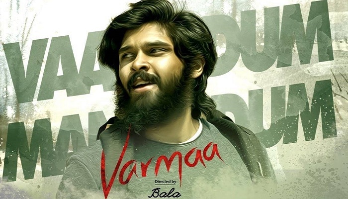 Arjun Reddy’s Tamil remake Varmaa’s trailer | అర్జున్ రెడ్డి తమిళ ...