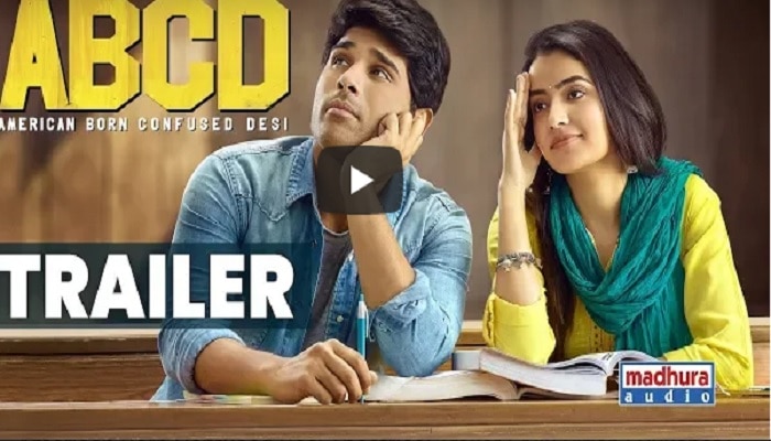 ఇండియాలో అమెరికన్ కష్టాలు ; ABCD ట్రయిలర్ అదుర్స్ | జాతీయం News in Telugu