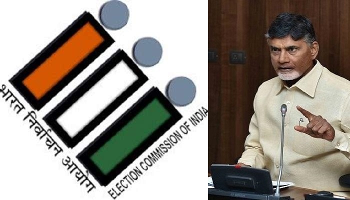Election commission to AP govt on AP cabinet meeting | ఏపీ కేబినెట్ ...