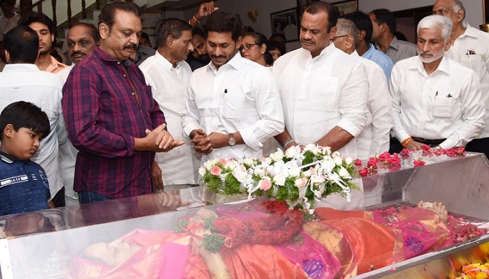 AP CM YS Jagan Mohan Reddy pays tributes to Vijaya Nirmala | విజయ ...