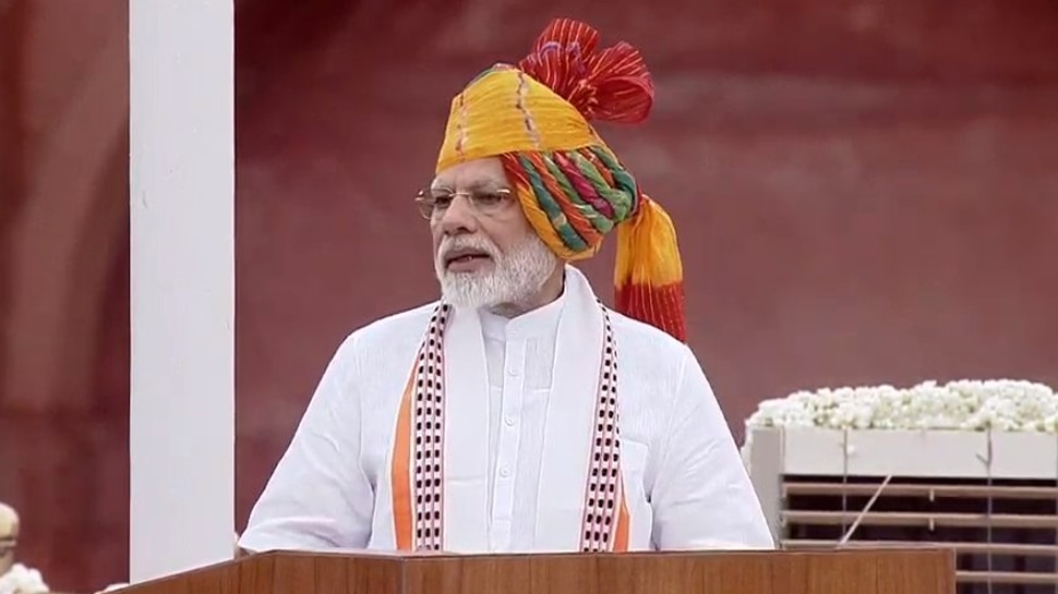 Highlights of PM Narendra Modi's speech on Independence Day | ప్రధాని ...