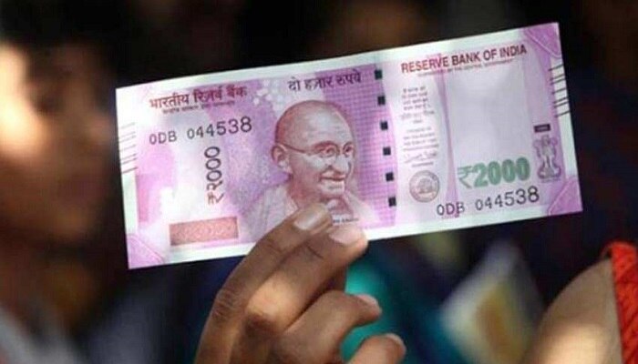Printing of 2000 banknotes : రూ.2,000 నోట్ల ప్రింటింగ్ ఆపేశారా ...
