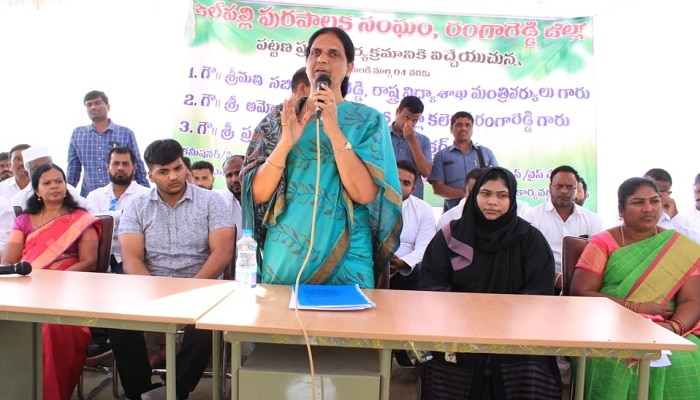 Sabitha Indra Reddy Hospitalised: మంత్రి సబితా ఇంద్రారెడ్డికి అస్వస్థత