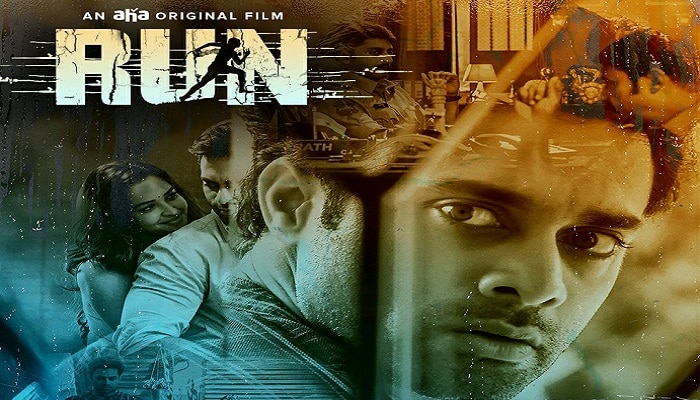 Actor navdeep new film RUN trailer ఆ మర్డర్ ఎవరు చేశారు..?