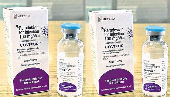 COVIFOR Price: కరోనా వ్యాక్సిన్ కోవిఫర్ పంపిణీ ప్రారంభం.. రేటు ...