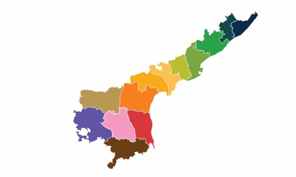 AP Districts: ఉగాది నాటికి కొత్త జిల్లాలు ప్రారంభం| ఏపీ News in Telugu