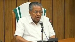 kerala assembly session News in Telugu, Latest kerala assembly session ...