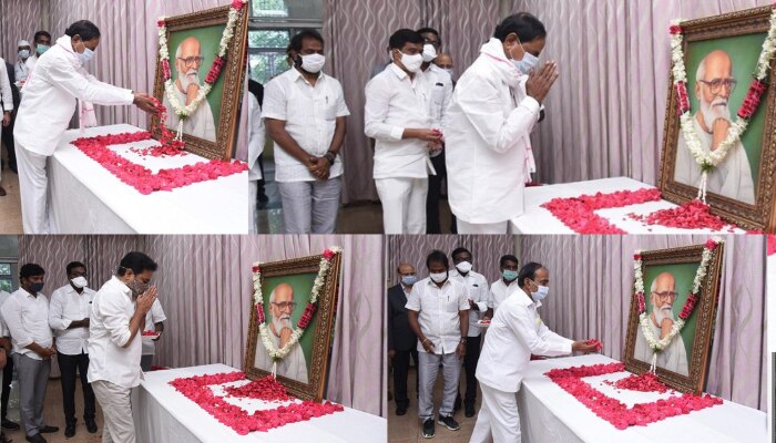 Kaloji Narayana Rao: కాళోజి కి నివాళులు అర్పించిన కేసీఆర్, మంత్రులు ...