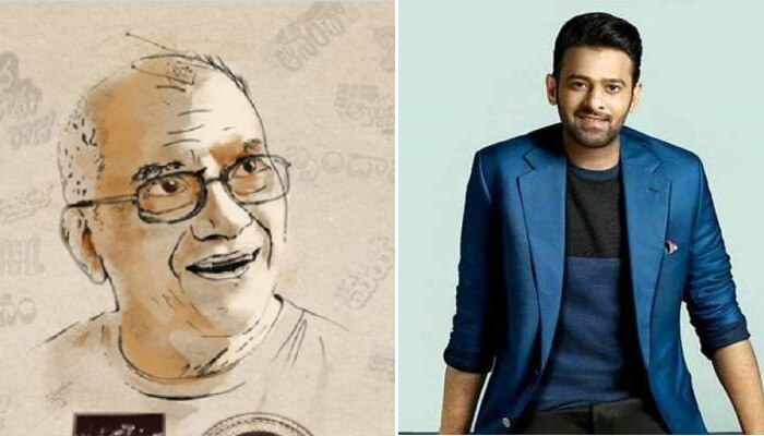 Singeetam Srinivasa Rao to mentor Prabhas next movie : ప్రభాస్ సినిమాను ... Singeetam Srinivasa Rao to mentor Prabhas next movie : ప్రభాస్ సినిమాను ...