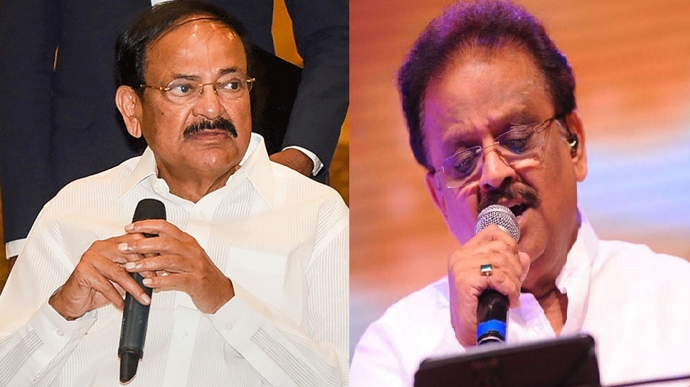 Singer SP Balu మా ఊరి వ్యక్తి.. టచ్‌లో ఉన్నాను, కానీ: Venkaiah Naidu ...