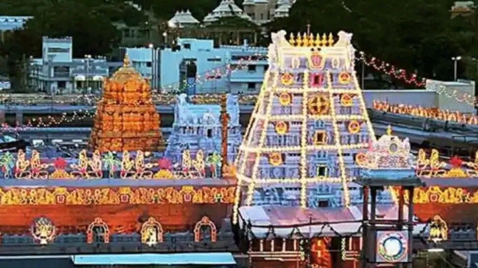 Tirumala Hundi Collection: నిన్న శ్రీవారి హుండీ ఆదాయం రూ.1.28 కోట్లు ...