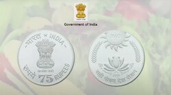Rs 75 coin News in Telugu, Latest Rs 75 coin news, photos, videos | Zee ...