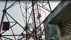 Farmer Climbs Cell Tower in Khammam News in Telugu, Latest Farmer ...