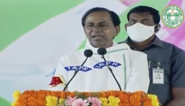 CM KCR inaugurated Rythu Vedika for Farmers in Jangaon | Rythu Vedika ...