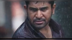 Vijaya Raghavan Trailer News in Telugu, Latest Vijaya Raghavan Trailer ...