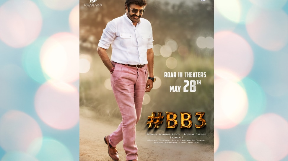 Tollywood actor balakrishna starred bb3 releasing on 28th may worldwide ...