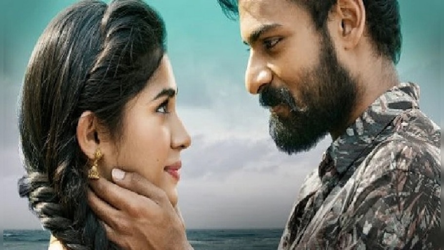 Uppena Movie Latest Update: Sandramlona Neerantha Kanneeraayane Lyrical ...