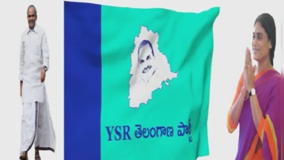 New party emerges in telangana by name ysr telangana party, flag ...