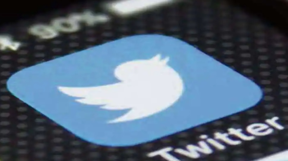 Congress Twitter Lock | కాంగ్రెస్‌ అధికారిక ట్విటర్‌ ఖాతా లాక్‌ జాతీయం ...