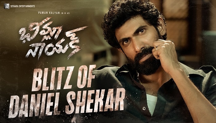 Pawan Kalyan Rana Daggubatis Bheemla Nayak Blitz of Daniel Shekar out ...