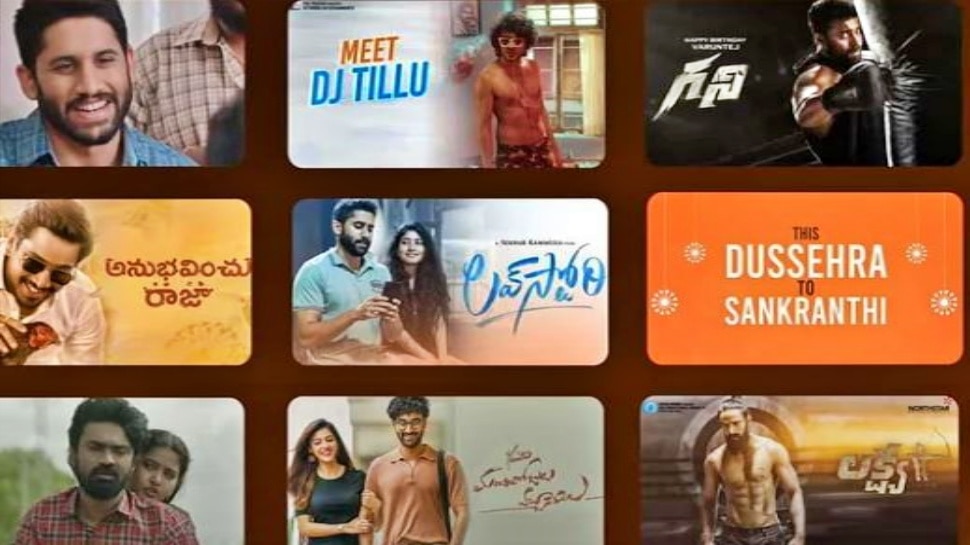 Aha bringing new movies and originals talk shows non stop entertainment ...