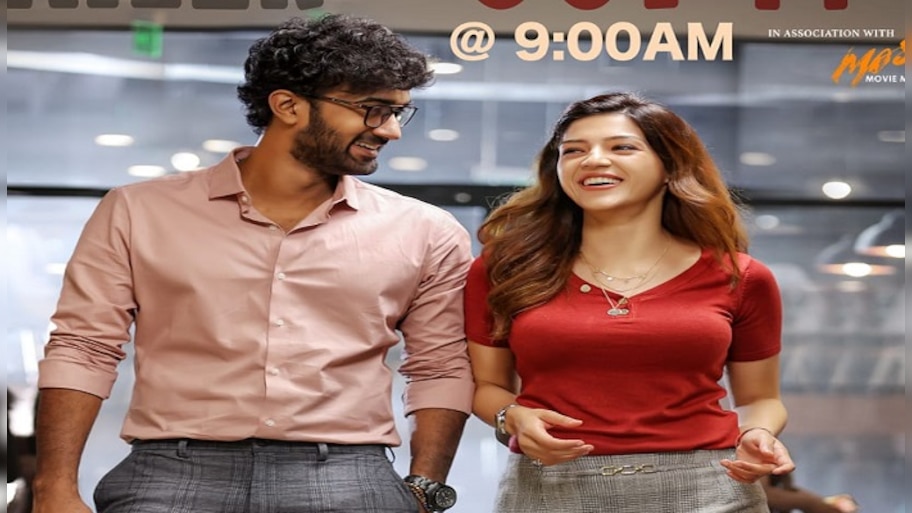 Santosh Shoban Mehreen Pirzadas Manchi Rojulochaie Movie Trailer out ...
