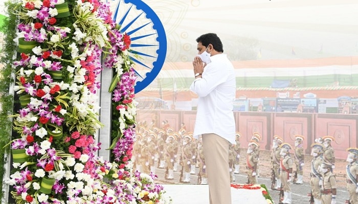 Police Commemoration Day 2021 AP CM YS Jagan Mohan Reddy tells good news to AP police: ఏపీ ...