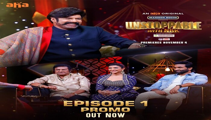 Unstoppable promo Balakrishna Mohan Babus Unstoppable With NBK Episode 1 Promo out now: మంచు ...