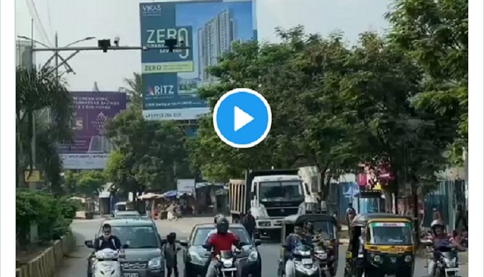 Natu natu song dance viral videos: నాటు నాటు నాటు.. ట్రాఫిక్ సిగ్నల్లో ...