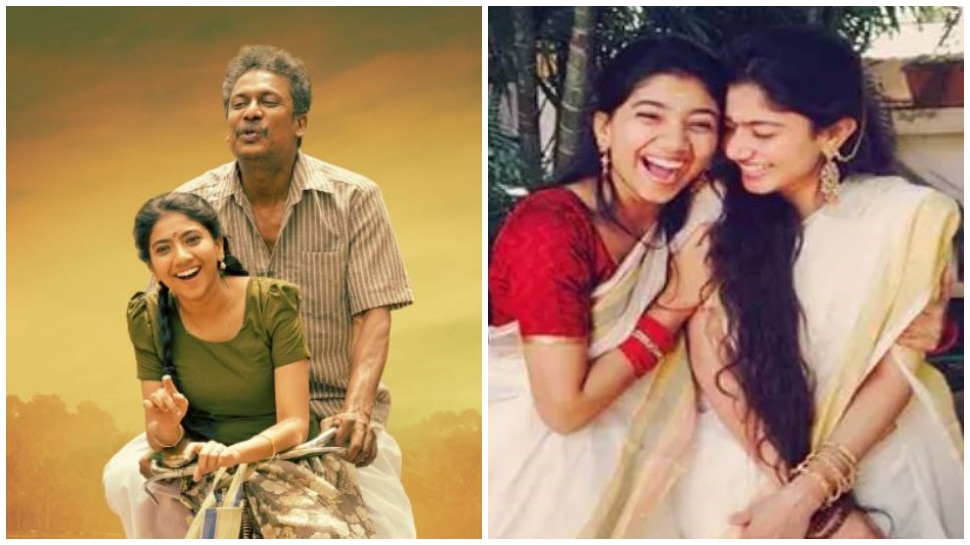 Sai Pallavi sister Pooja Kannan debut as a heroine | హీరోయిన్ గా ...