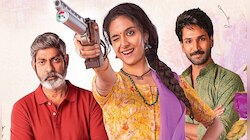 Inthandanga untundha ee lokam song News in Telugu, Latest Inthandanga ...