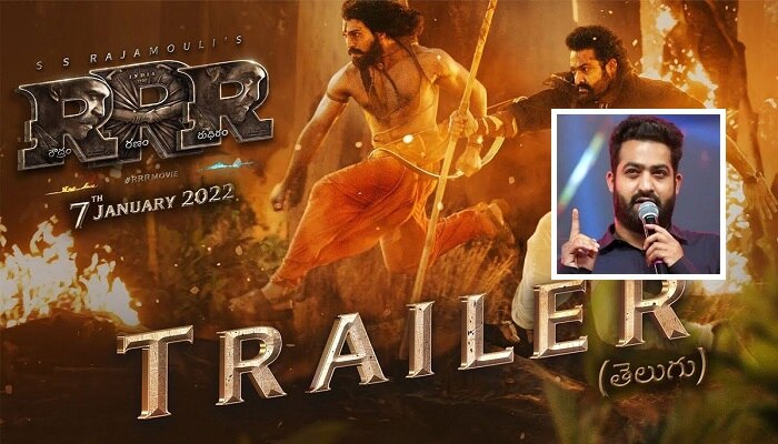 RRR trailer review in Telugu, RRR trailer launching live updates, NTR ...