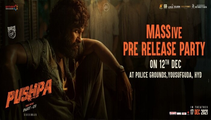 Pushpa Movie Pre-Release Event to be held on 12th December in Hyderabad ...