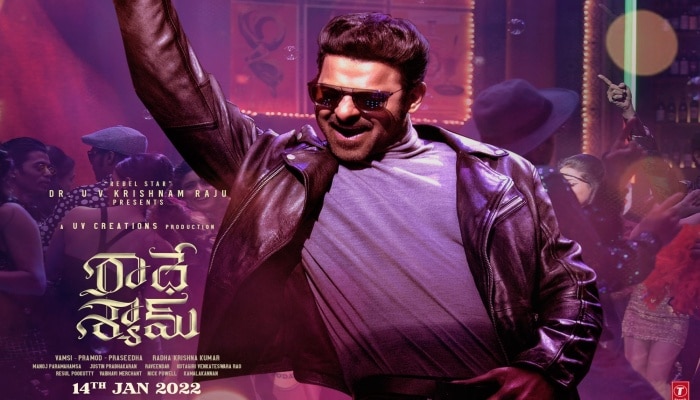 Radhe Shyam Song Teaser: Sanchari Song Teaser Released From Radhe Shyam ...