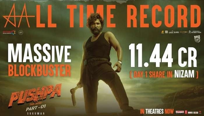 Tollywood pan india movie pushpa record level collections at box office ...