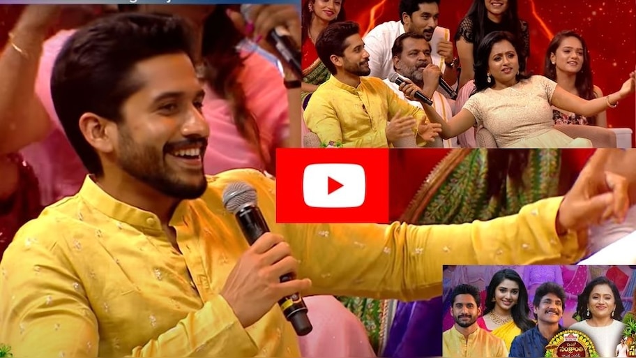 Akkineni Naga Chaitanya Sings Don’t Marry Be Happy Video viral | Naga ...