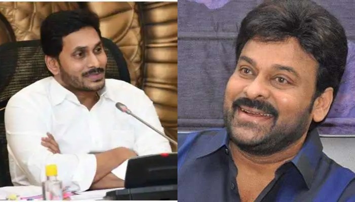 megastar chiranjeevi to meet cm jagan to discuss movie ticket price issue in ap | రంగంలోకి ...