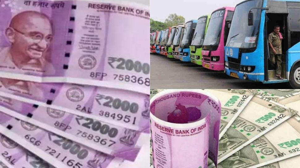 tsrtc profit tsrtc gets record income for sankranthi festival Rs 107 ... tsrtc profit tsrtc gets record income for sankranthi festival Rs 107 ...