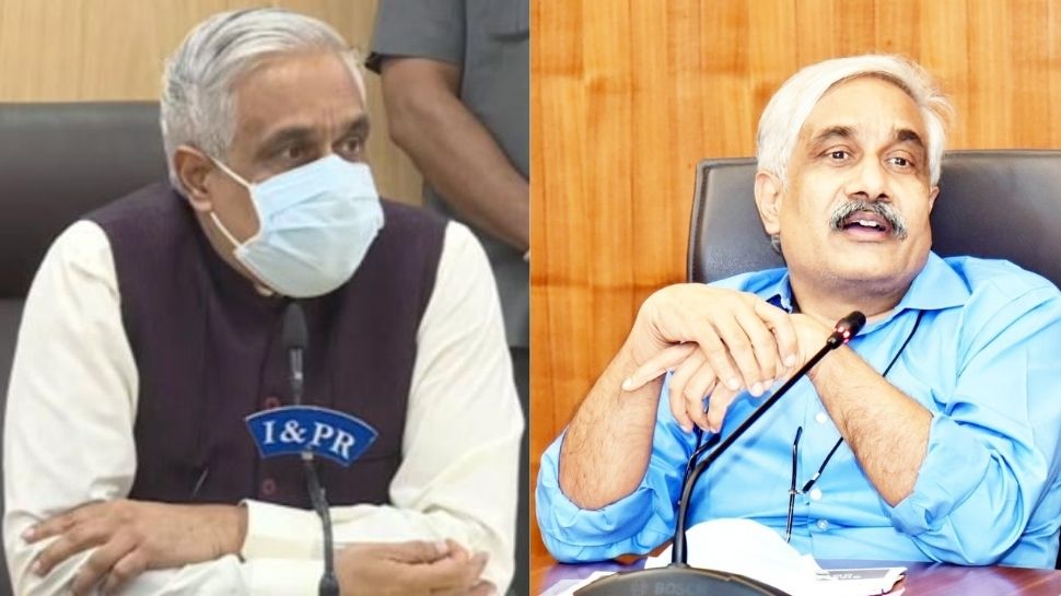 ap cs pressmeet ap cs sameer sharma clarifies on ap employees prc | AP CS pressmeet on PRC ...