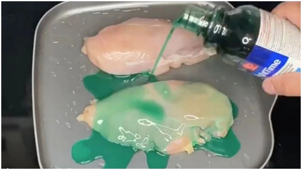 US Peoples Cooked Chicken with Cough Syrup | దగ్గు సిరప్‌తో చికెన్ ...