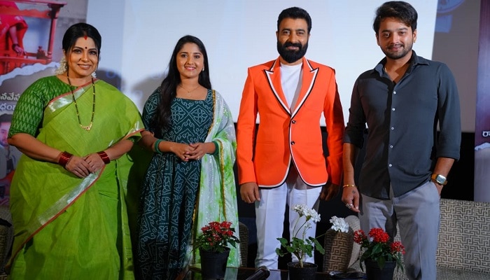 kalyanam kamaneeyam serial story, kalyanam kamaneeyam serial latest ...