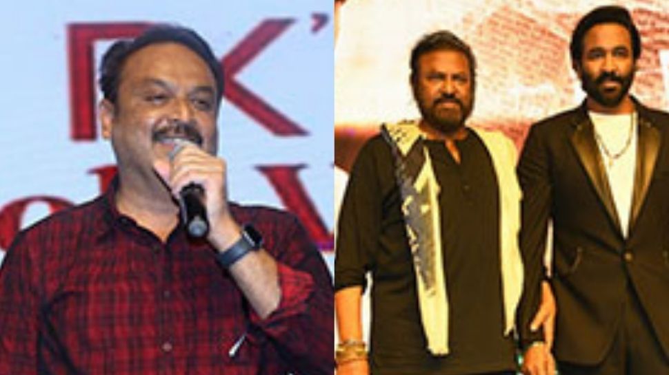 tollywood character artist naresh sensationl comments on manchu mohan ...