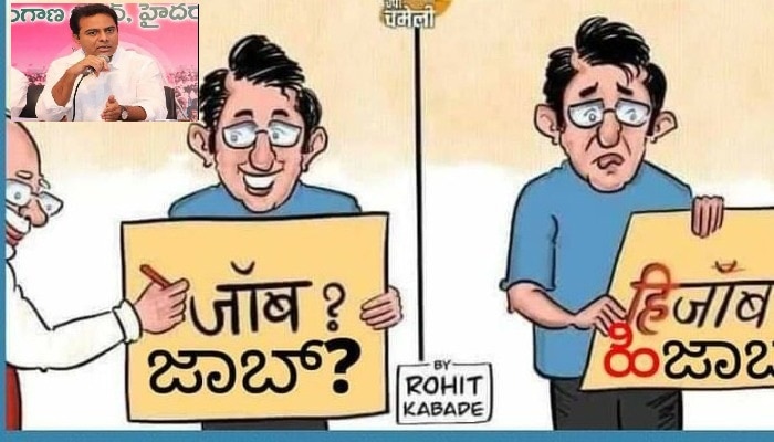 linking jobs with hijab minister ktr shares satirical cartoon pm ...