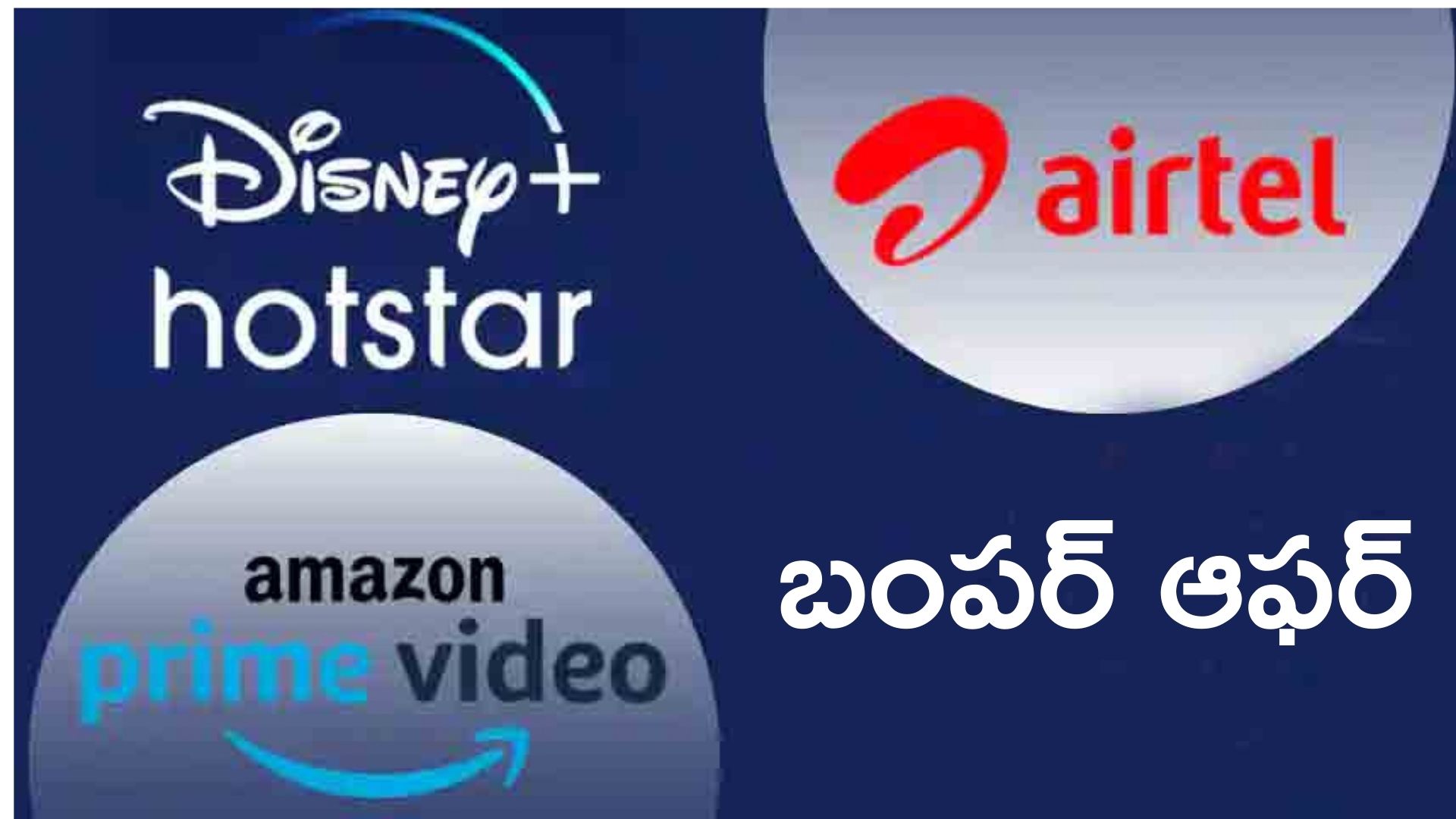 Airtel Postpaid Family Plan 999: 3 Customer gets unlimited calls ...