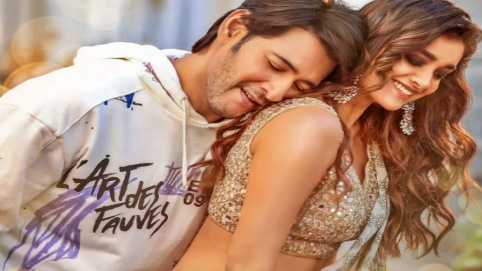 Mahesh Babu's Kalaavathi Song Tamil and hindi Version goes viral ...