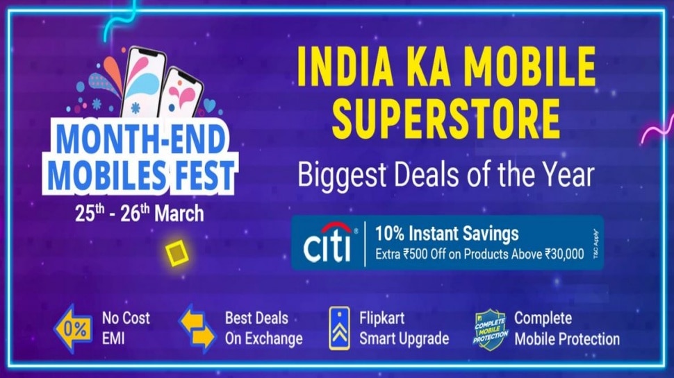flipkart month end mobile fest goes live check for offers full details ...