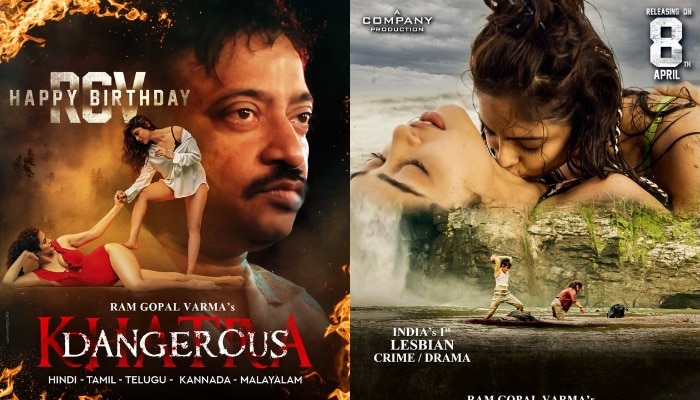 Ram Gopal Varma Lesbian Movie Dangerous Postponed As Theatres Refusing
